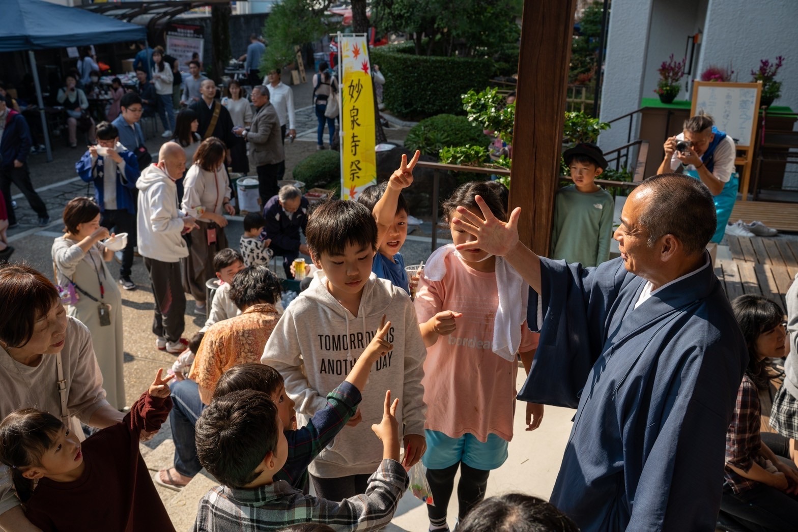 日蓮宗新聞社 : 愛知名古屋 名古屋市妙泉寺・妙泉寺祭