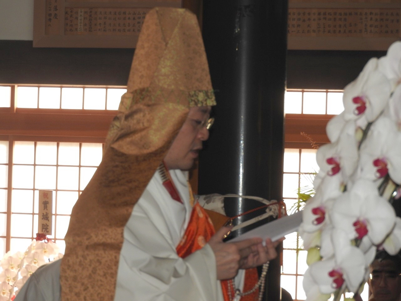 日蓮宗新聞社 : 秋田 秋田市法華寺で入寺式